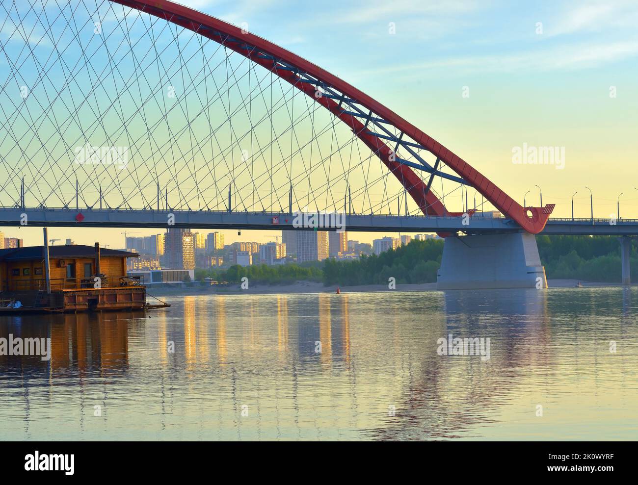 Arched bridge over the Ob. Bugrinsky automobile bridge on the outskirts ...