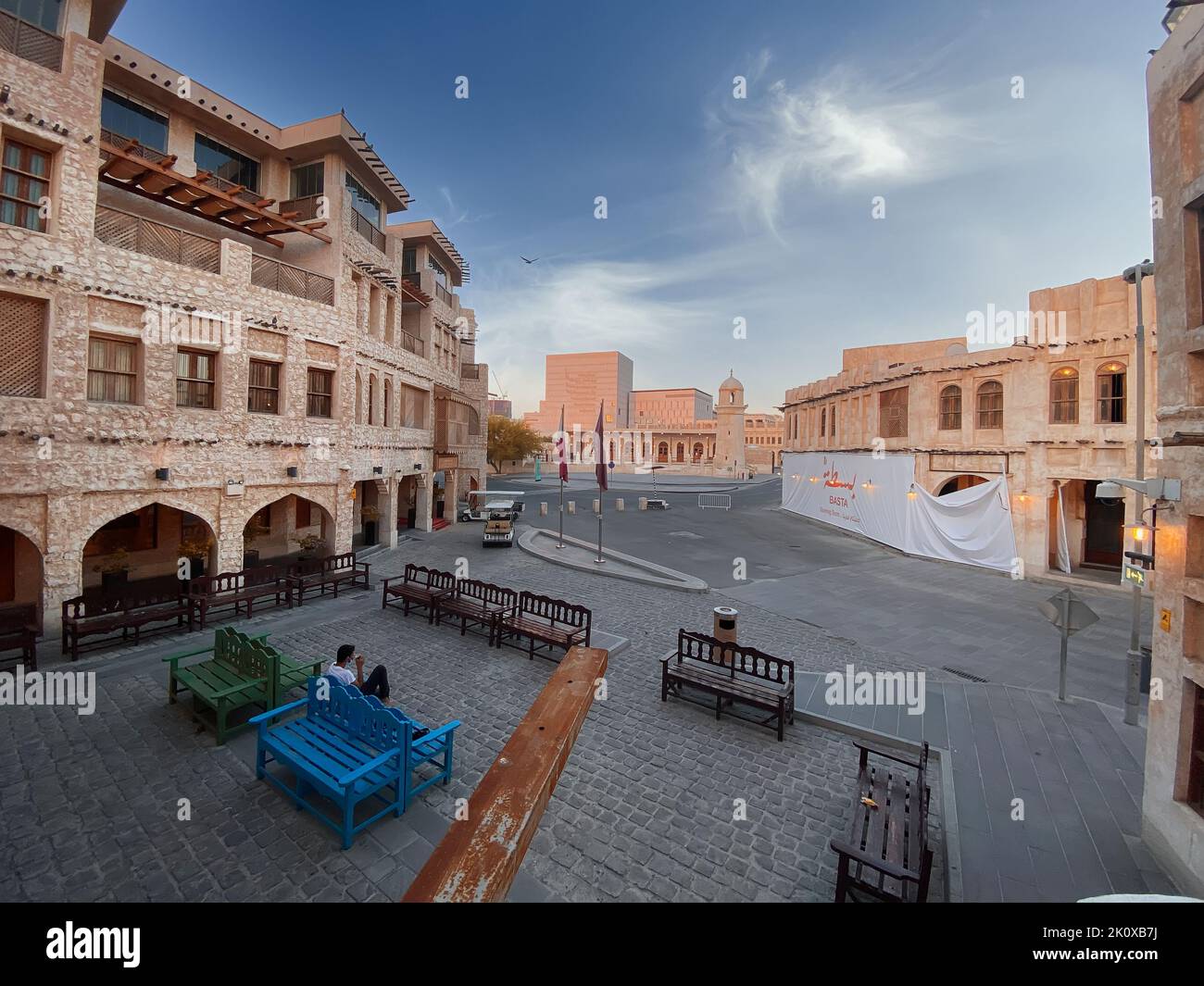 Souq Waqif is a souq in Doha, in the state of Qatar. The souq is known ...