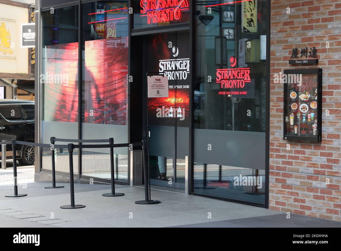 TOKYO, JAPAN - September 13, 2022: Stranger Pronto a special Stranger ...