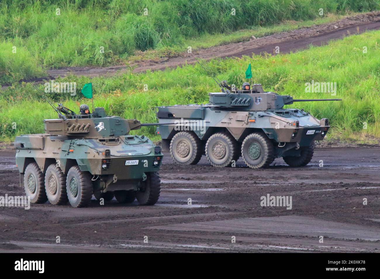Type 87 Reconnaissance Combat Vehicle of Japanese Ground Force Stock ...