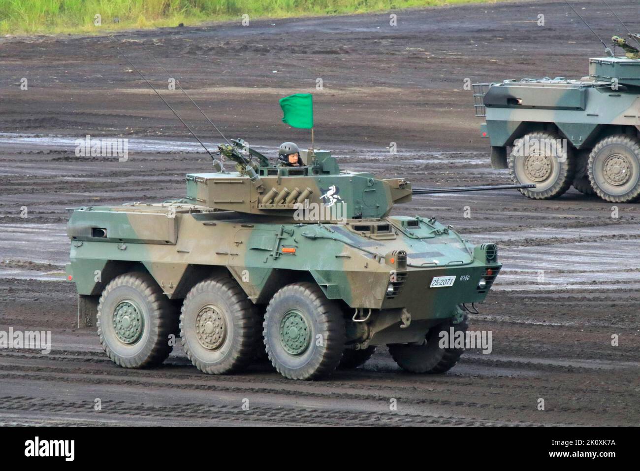 Type 87 Reconnaissance Combat Vehicle of Japanese Ground Force Stock ...