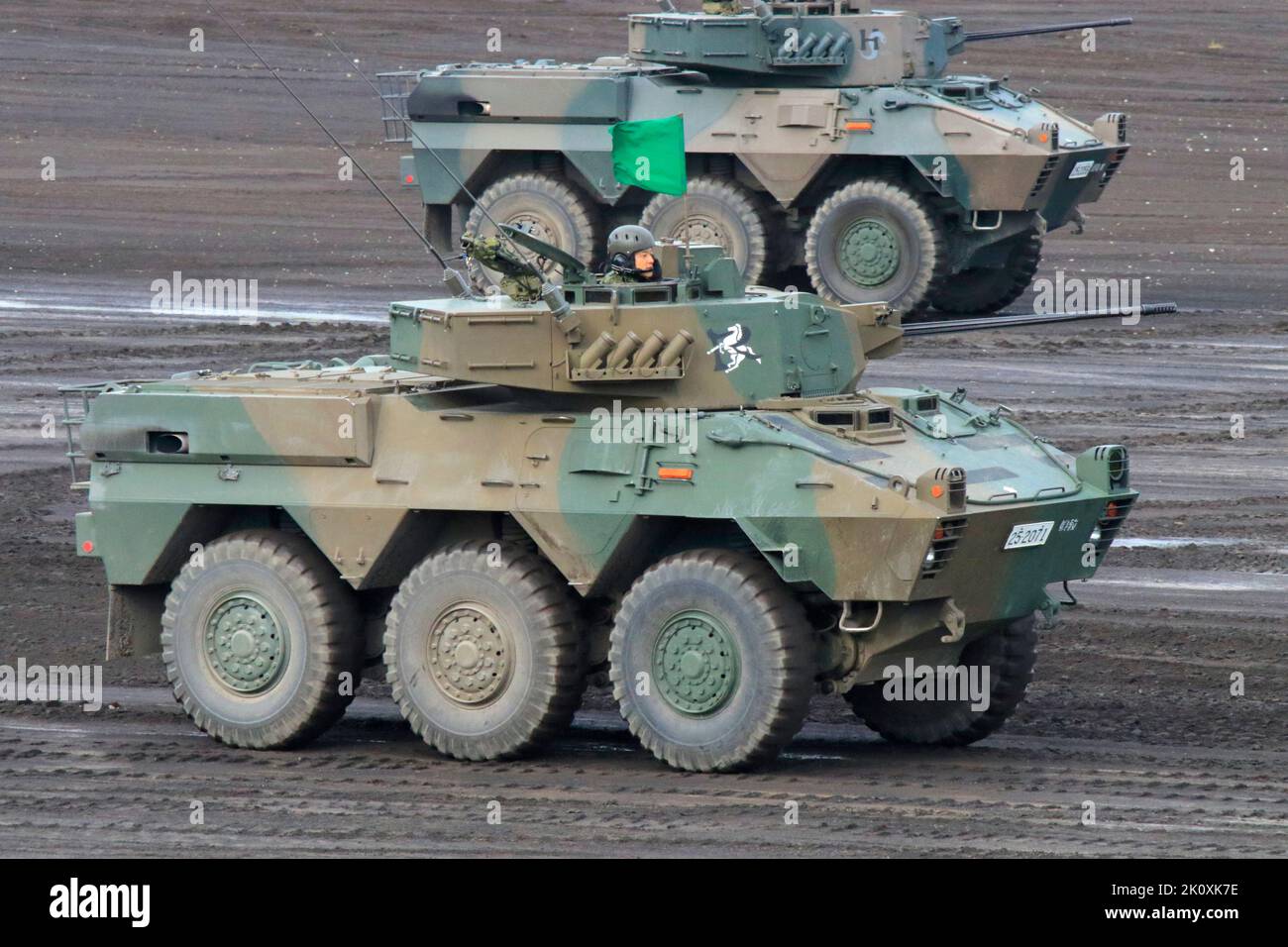 Type 87 armored reconnaissance vehicle hi-res stock photography and images - Alamy