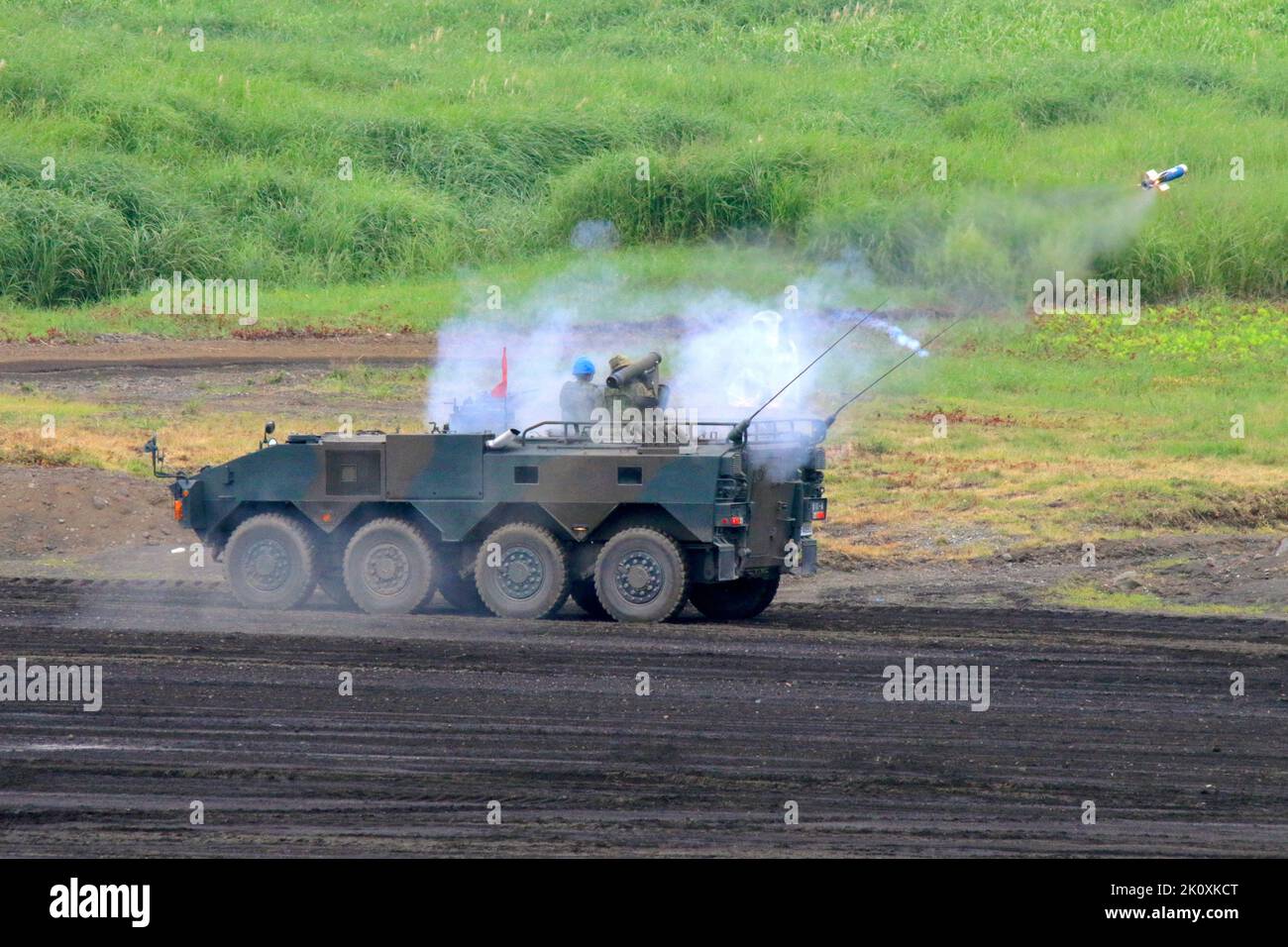 Type 96 Armored Personnel Carrier of Japan Ground Forces Stock Photo ...