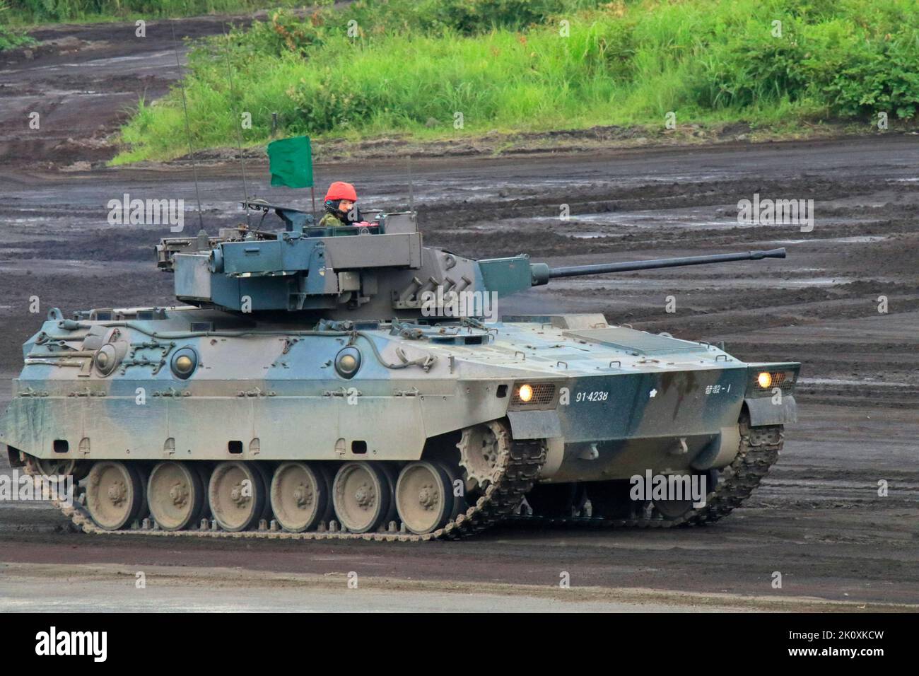 Type 89 Armored Combat Vehicle of Japan Ground Self-Defense Force Stock ...