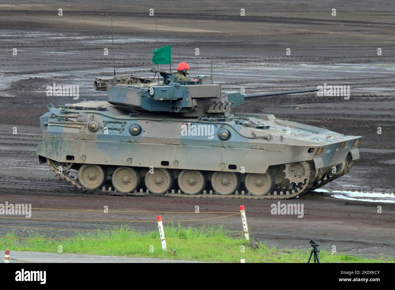 Type 89 Armored Combat Vehicle of Japan Ground Self-Defense Force Stock ...