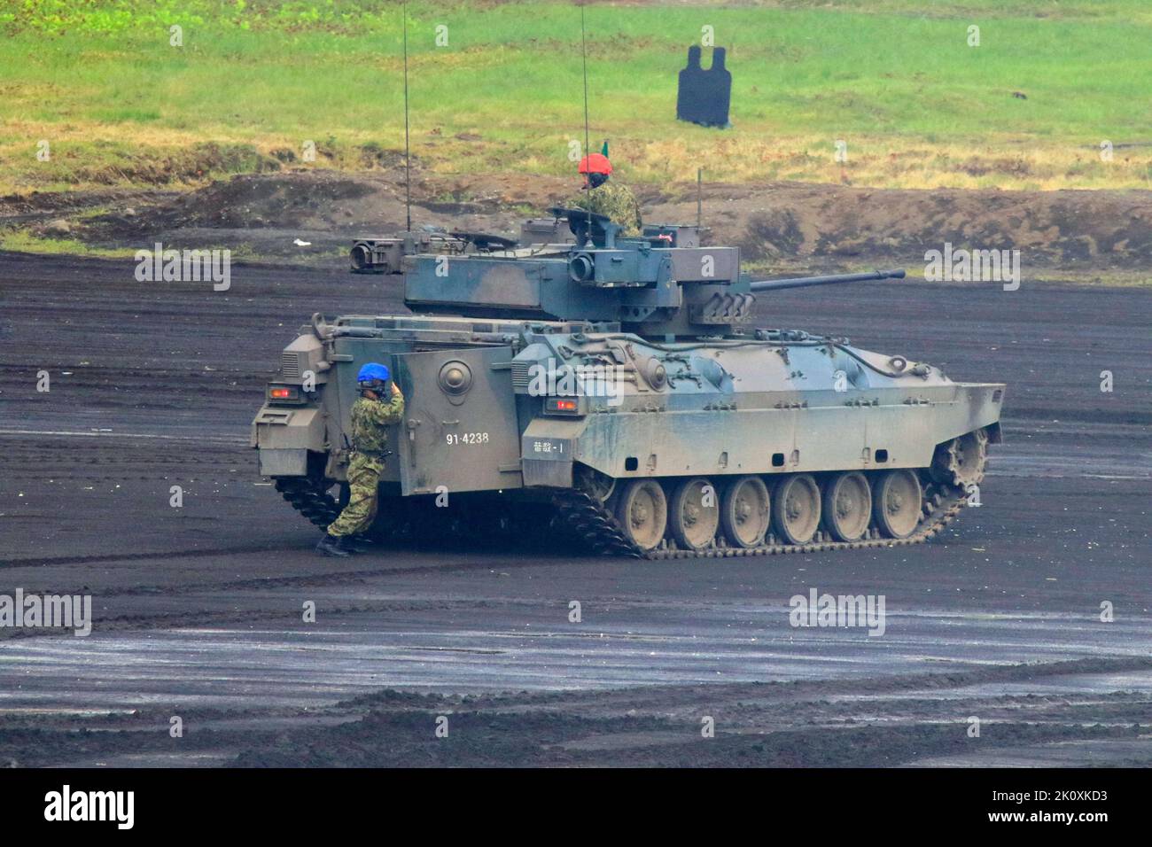 Type 89 Armored Combat Vehicle of Japan Ground Self-Defense Force Stock ...