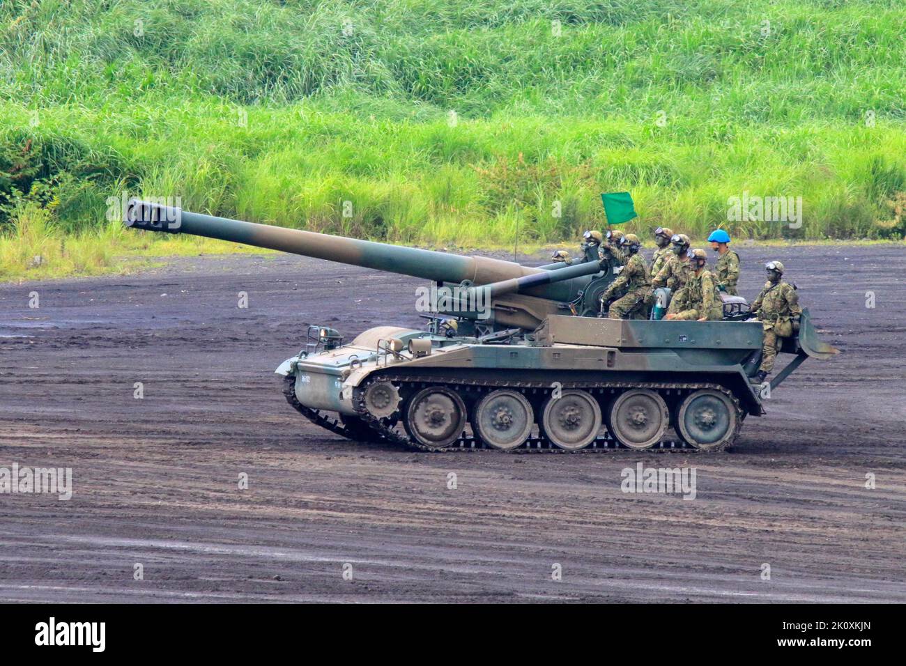 203mm Self Propelled Howitzer of Japan Ground Self-Defense Force Stock Photo - Alamy