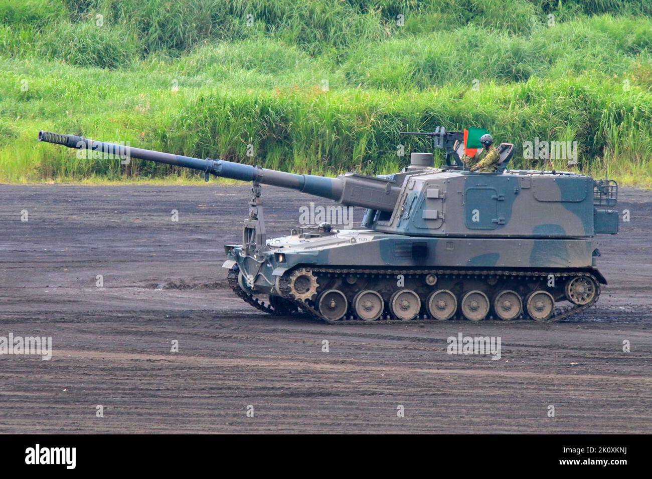 155 mm self propelled howitzer hi-res stock photography and images - Alamy