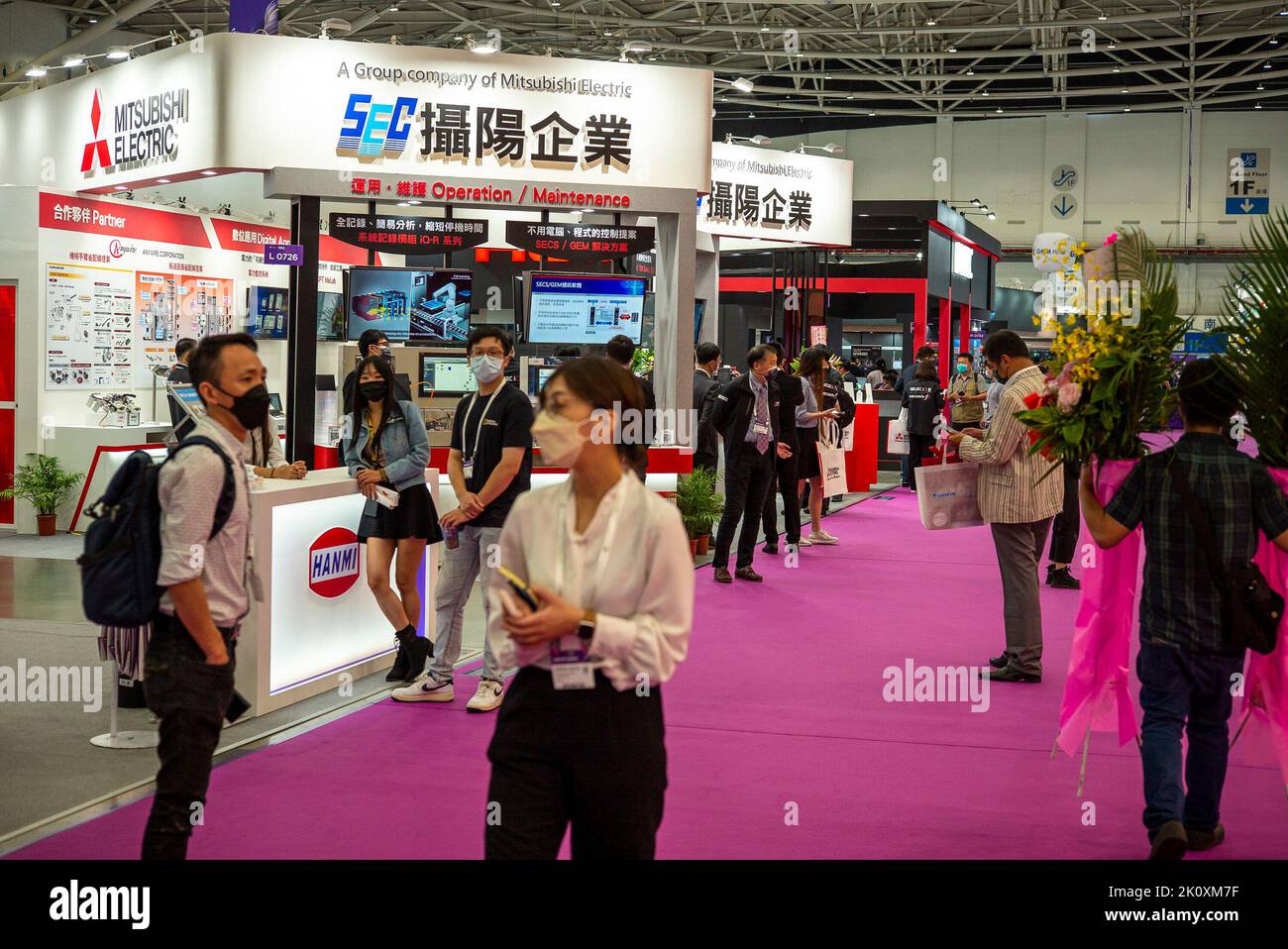 Taipei. 14th Sep, 2022. Samicom, world's largest semiconductor trade ...