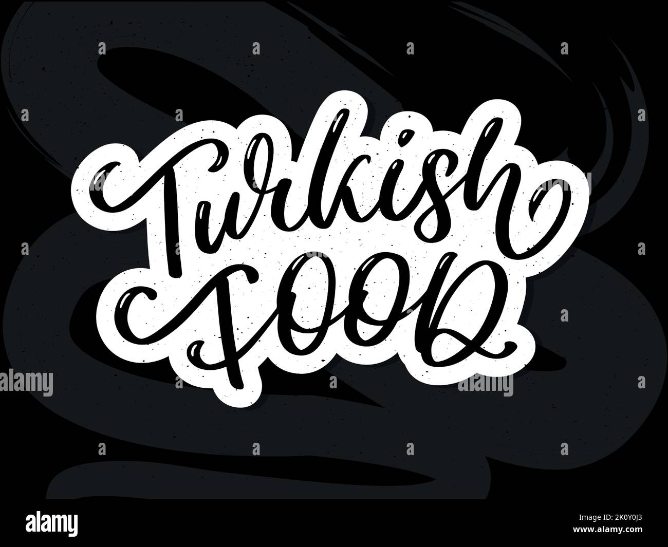 Turkish food letter. Design element. Traditional design. Vector ...