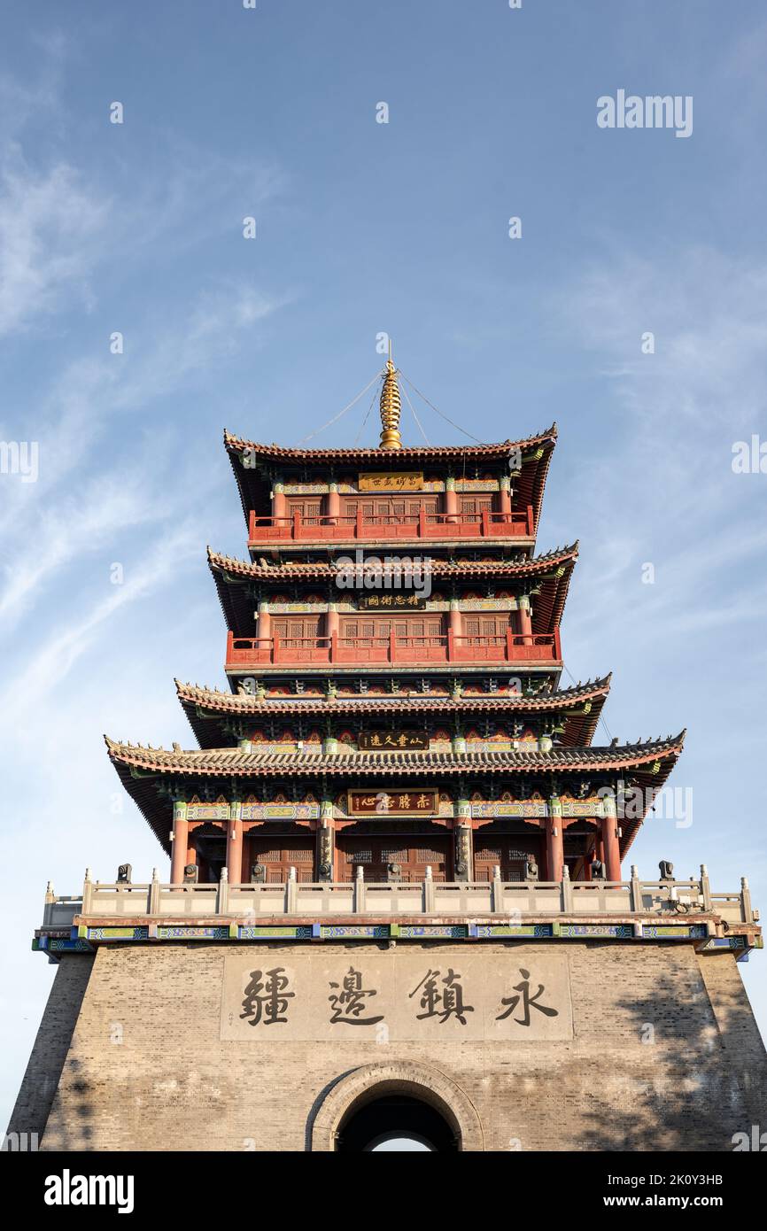 Pedestrian area of Fortifications of Xi'an, China. Old city walls ...