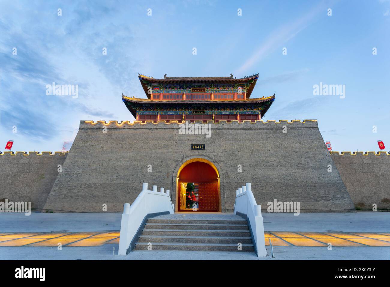 Pedestrian area of Fortifications of Xi'an, China. Old city walls ...