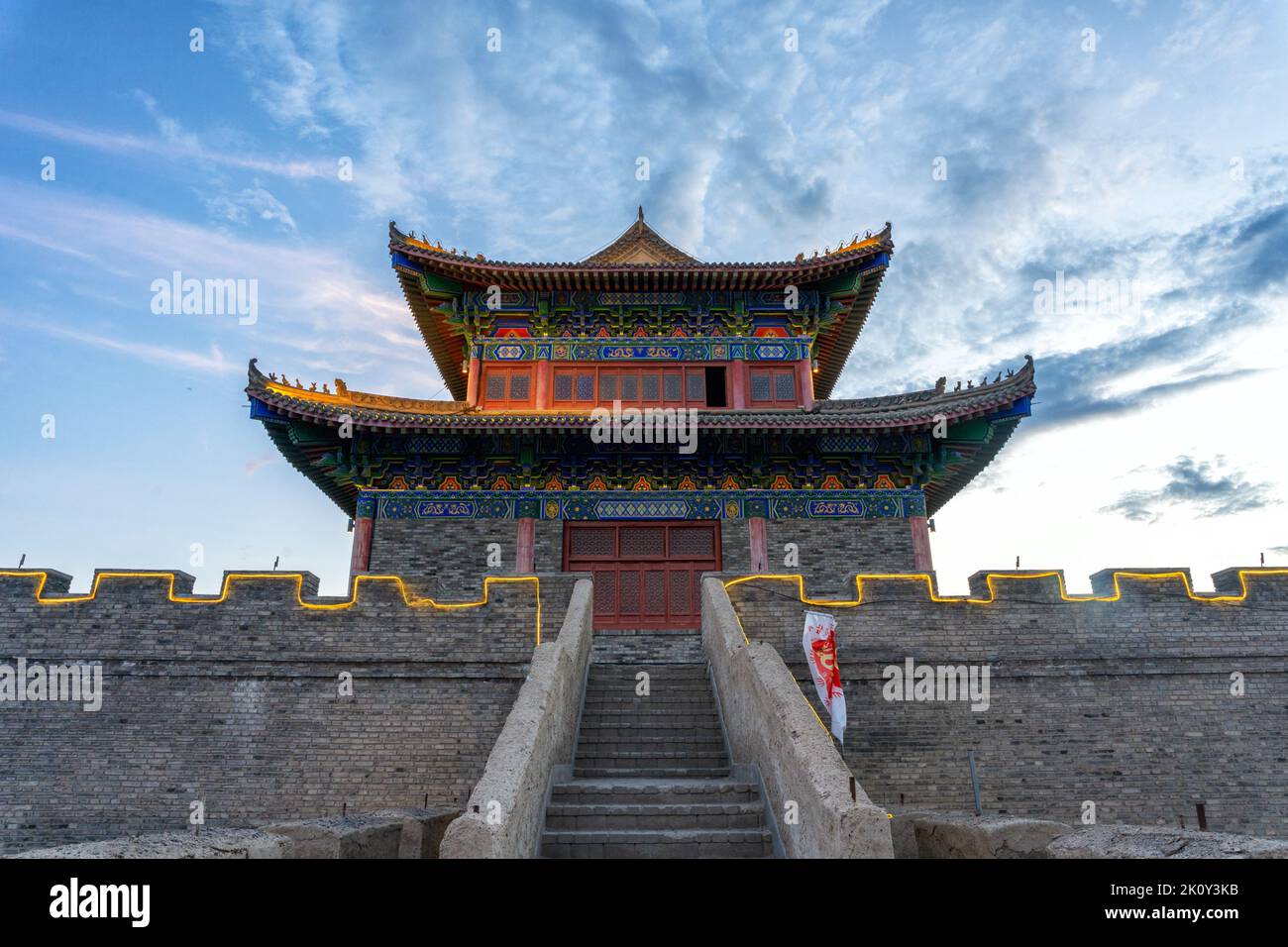 Pedestrian area of Fortifications of Xi'an, China. Old city walls ...