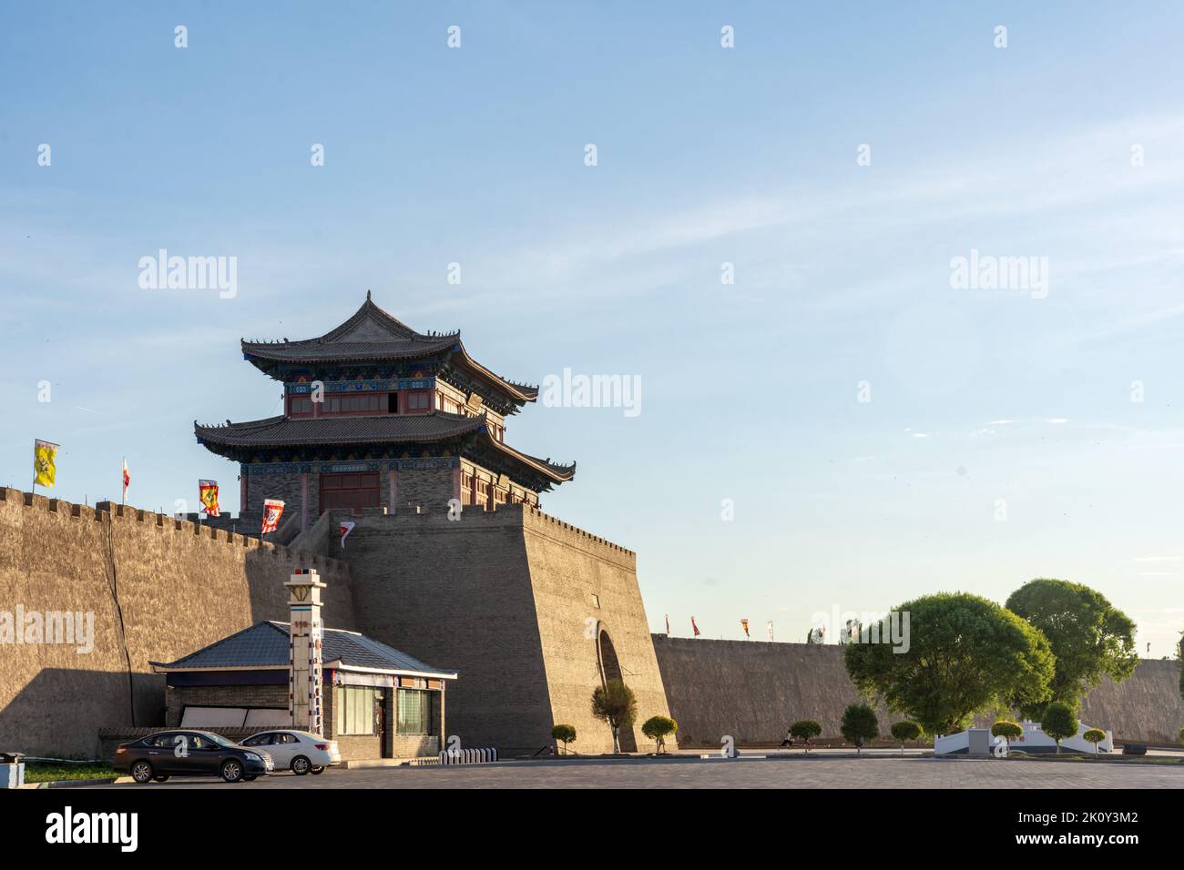 Pedestrian area of Fortifications of Xi'an, China. Old city walls ...