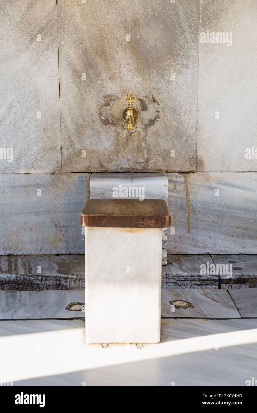 Washing area before entering in Mosque. Ablution room Stock Photo - Alamy