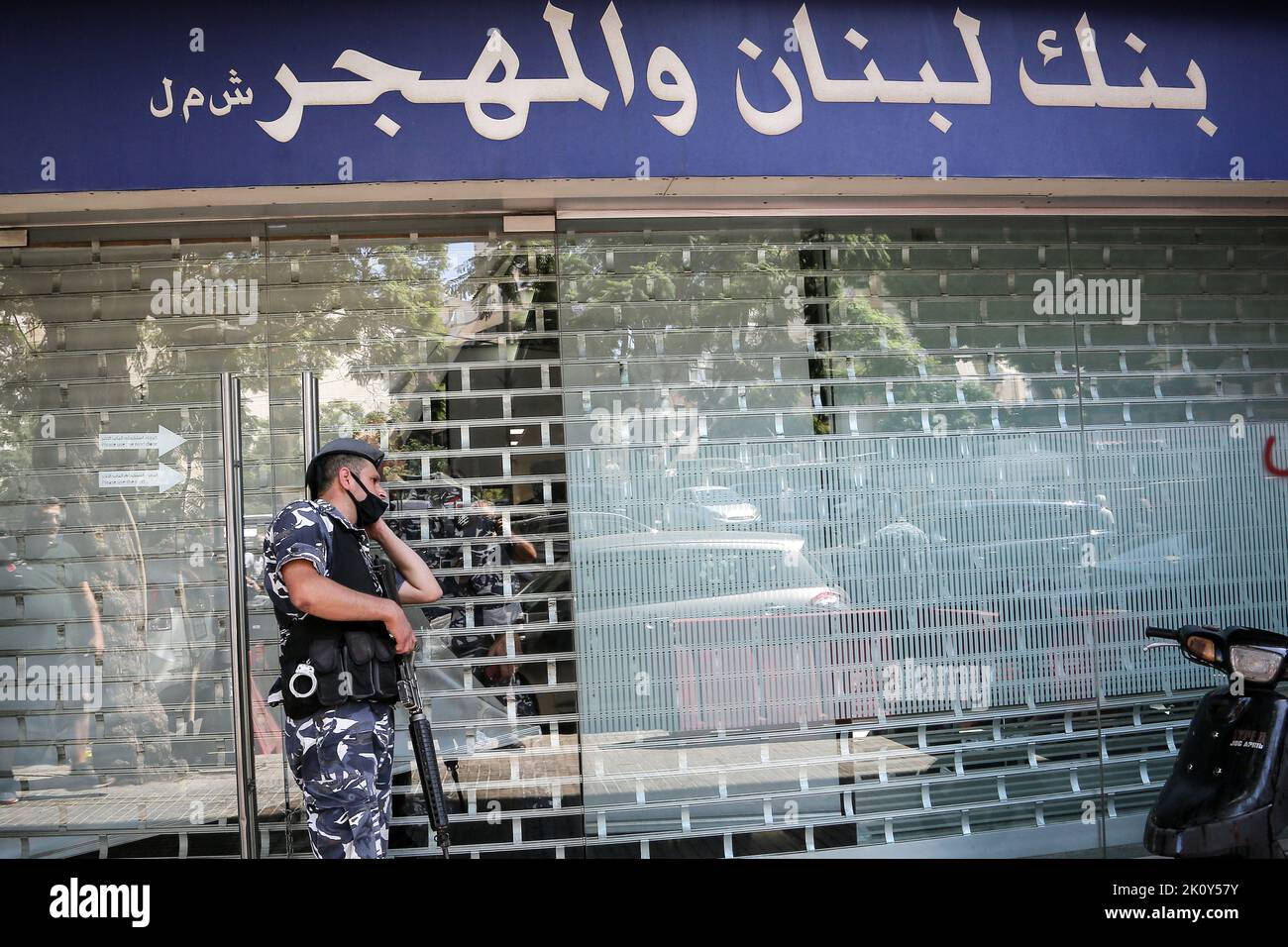 Police officer said lebanese hi-res stock photography and images - Alamy
