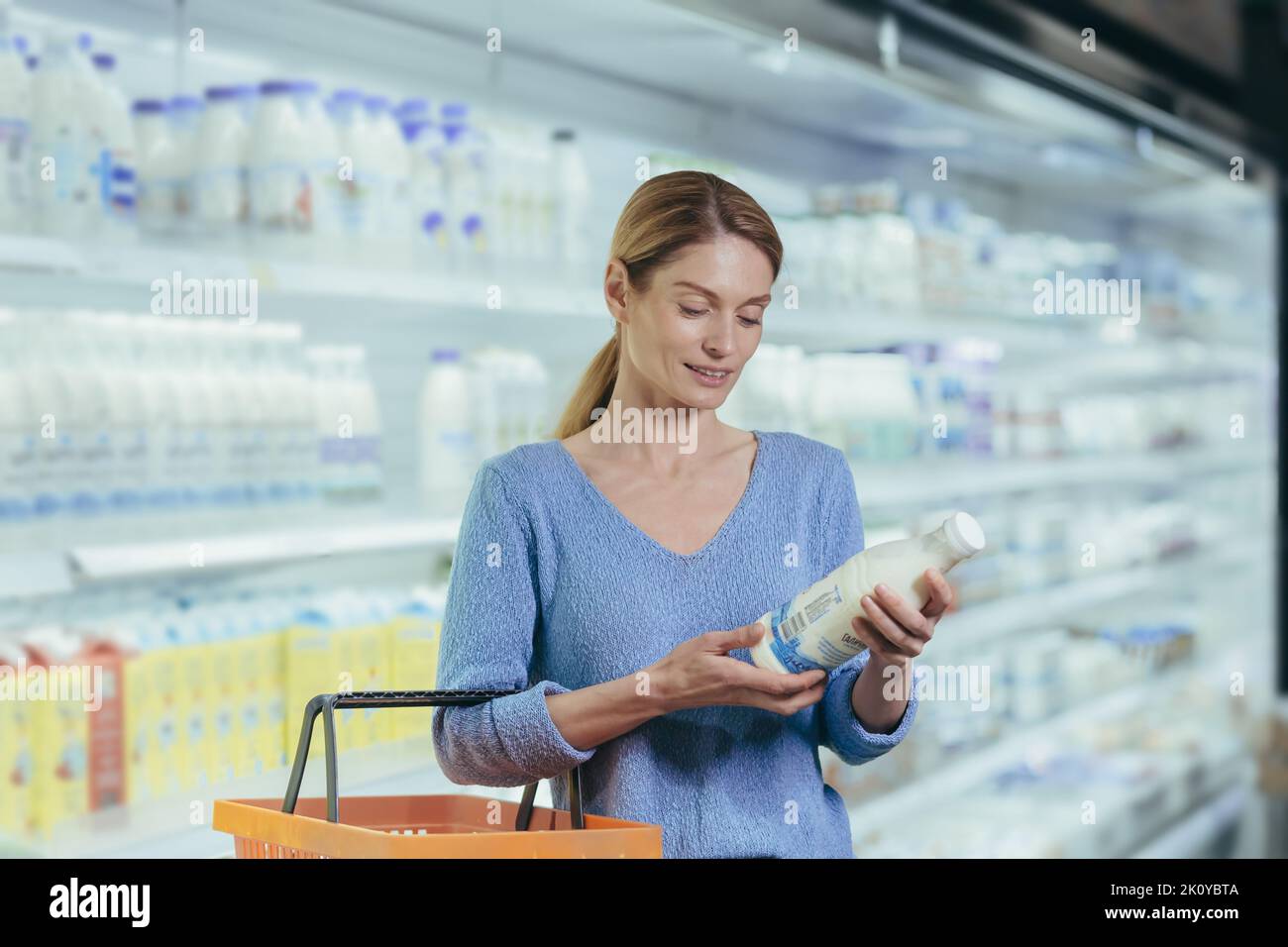 Grocery store milk aisle hi-res stock photography and images - Alamy