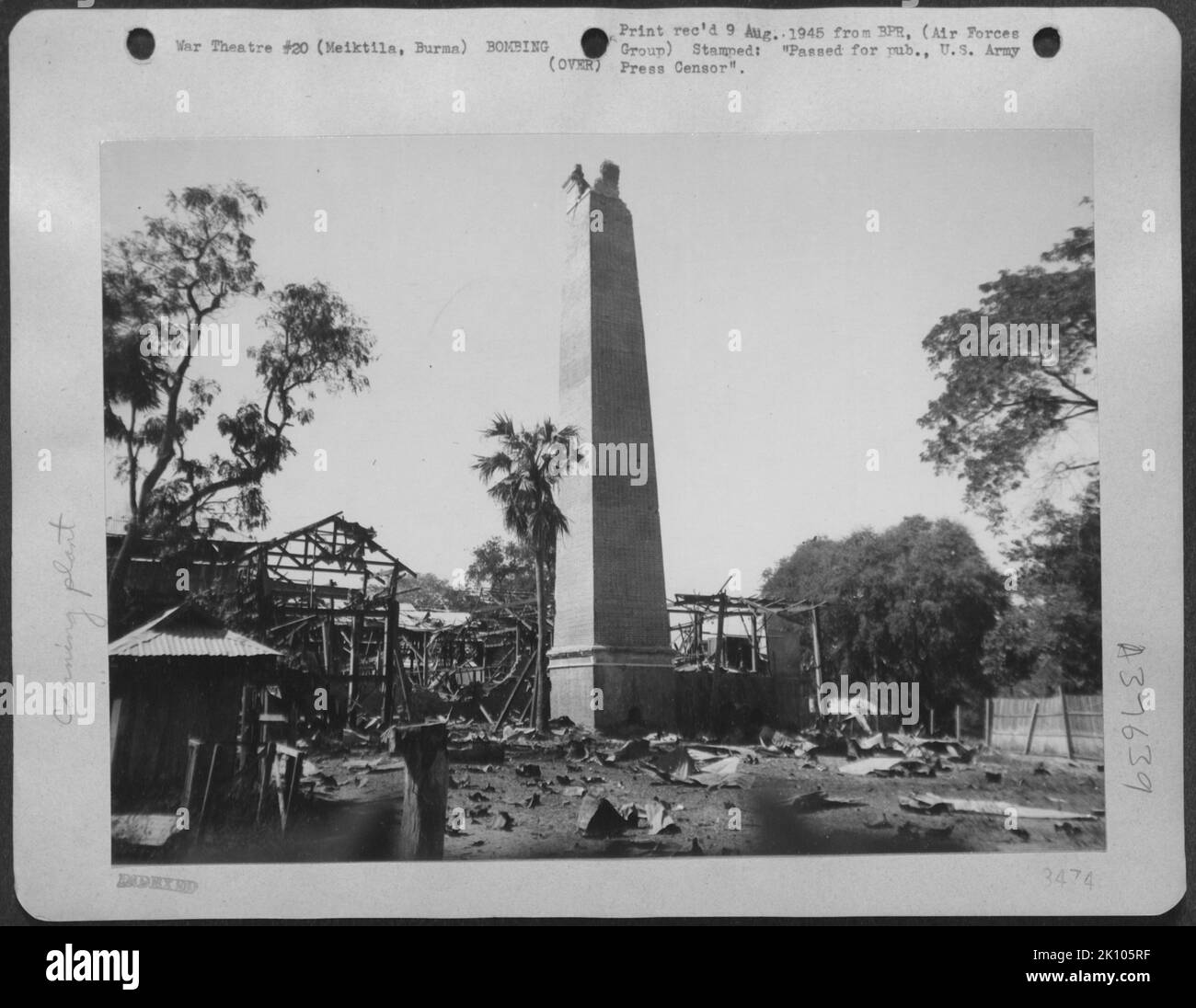 Aircraft, Burma, India & Bombing Stock Photo - Alamy
