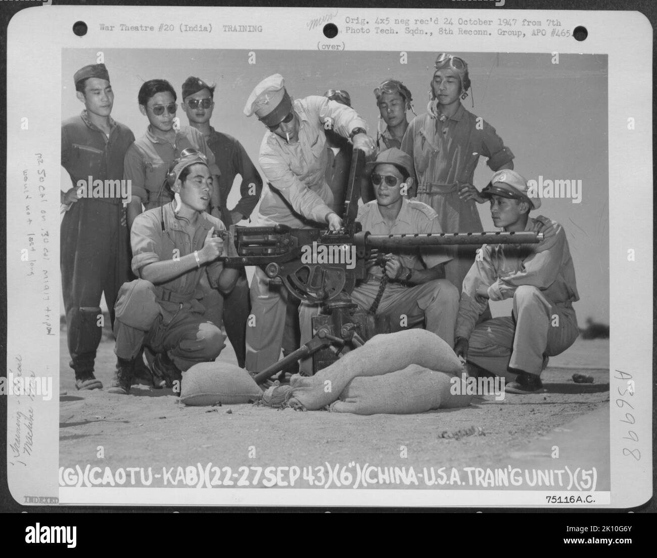 Aircraft, Burma, India & Training Stock Photo - Alamy