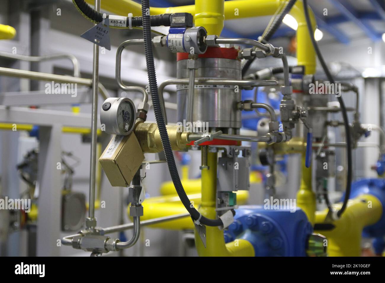 Automated gas distribution station of the Desna series on the St ...