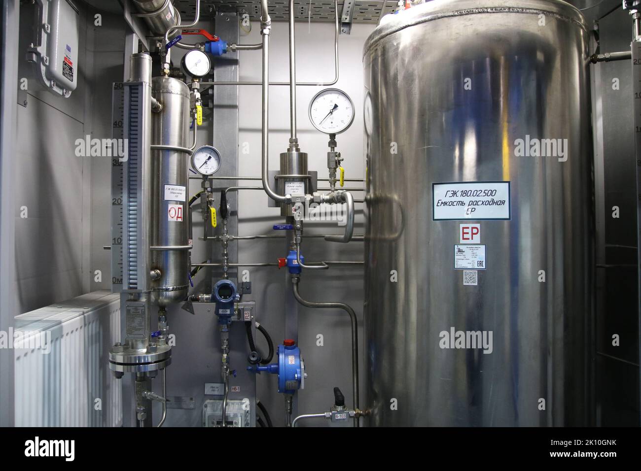 Automated gas distribution station of the Desna series on the St ...