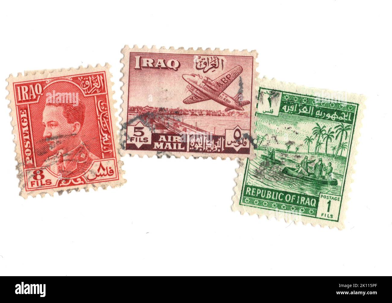 A montage of vintage postage stamps from Iraq on a white background ...