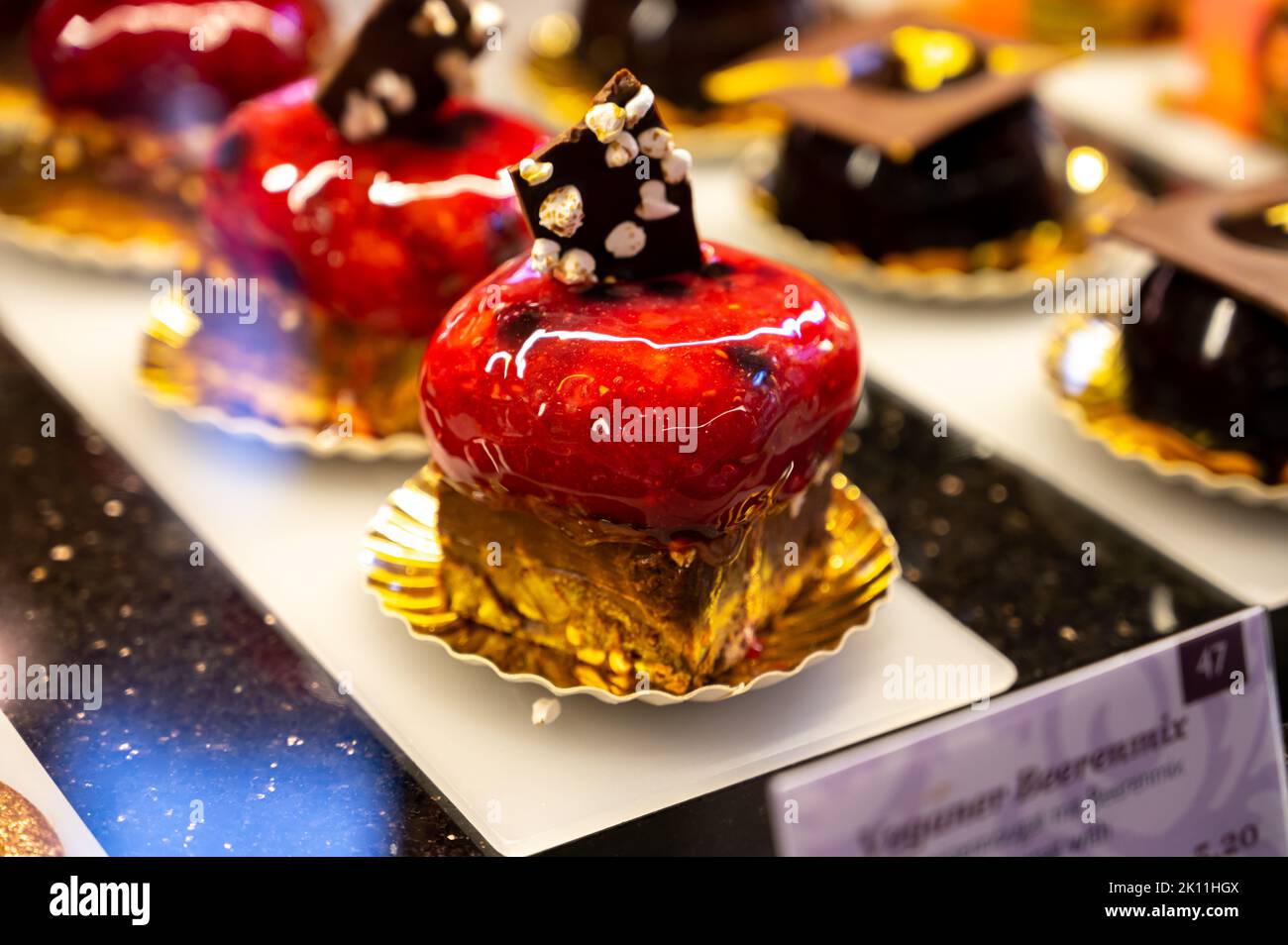 Austrian desserts, different types of chocolate and fruit cakes on ...