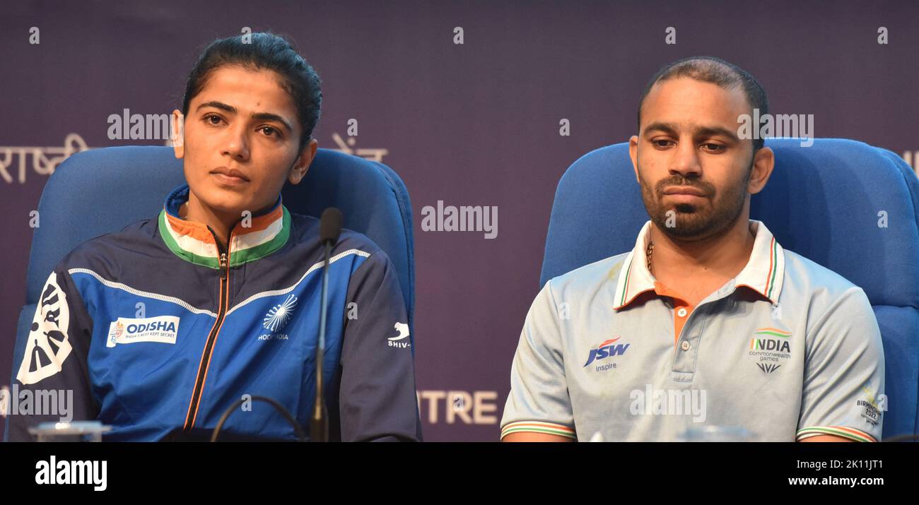 Rec foundation hi-res stock photography and images - Alamy