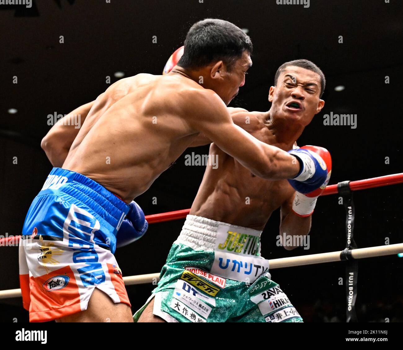 Tokyo, Japan. 13th Sep, 2022. Champion Andy Hiraoka (red gloves) of ...