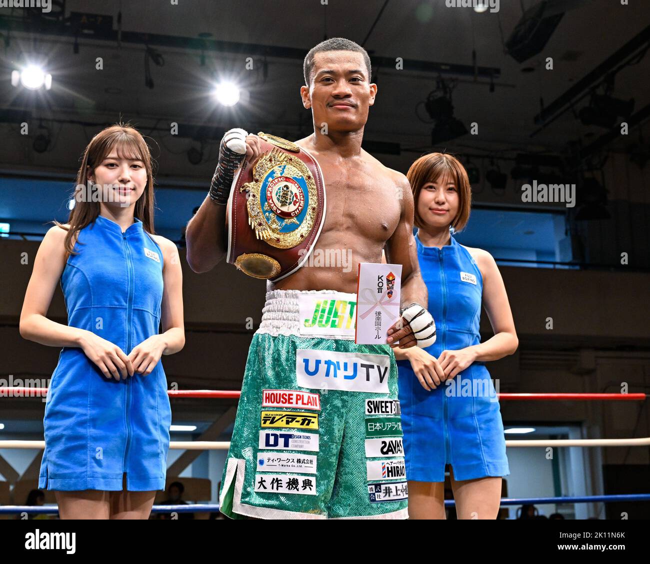 Tokyo, Japan. 13th Sep, 2022. Champion Andy Hiraoka of Japan won the ...