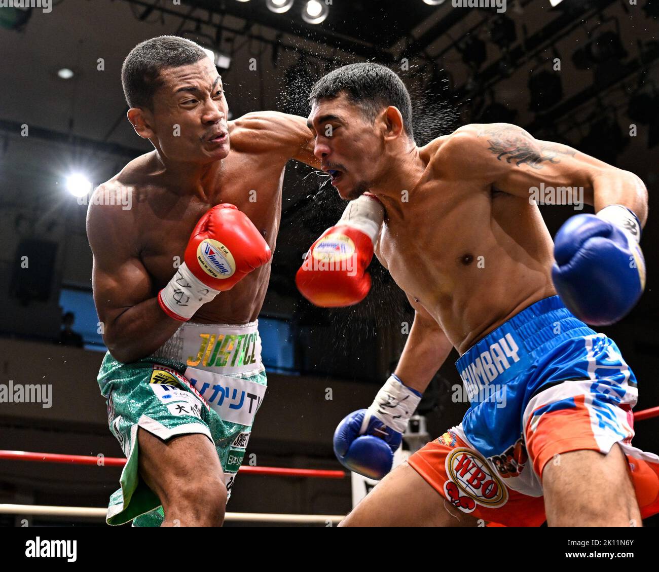 Tokyo, Japan. 13th Sep, 2022. Champion Andy Hiraoka (red gloves) of ...