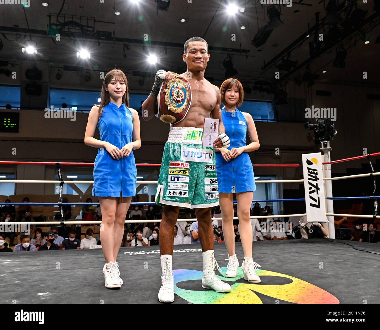 Tokyo, Japan. 13th Sep, 2022. Champion Andy Hiraoka of Japan won the ...