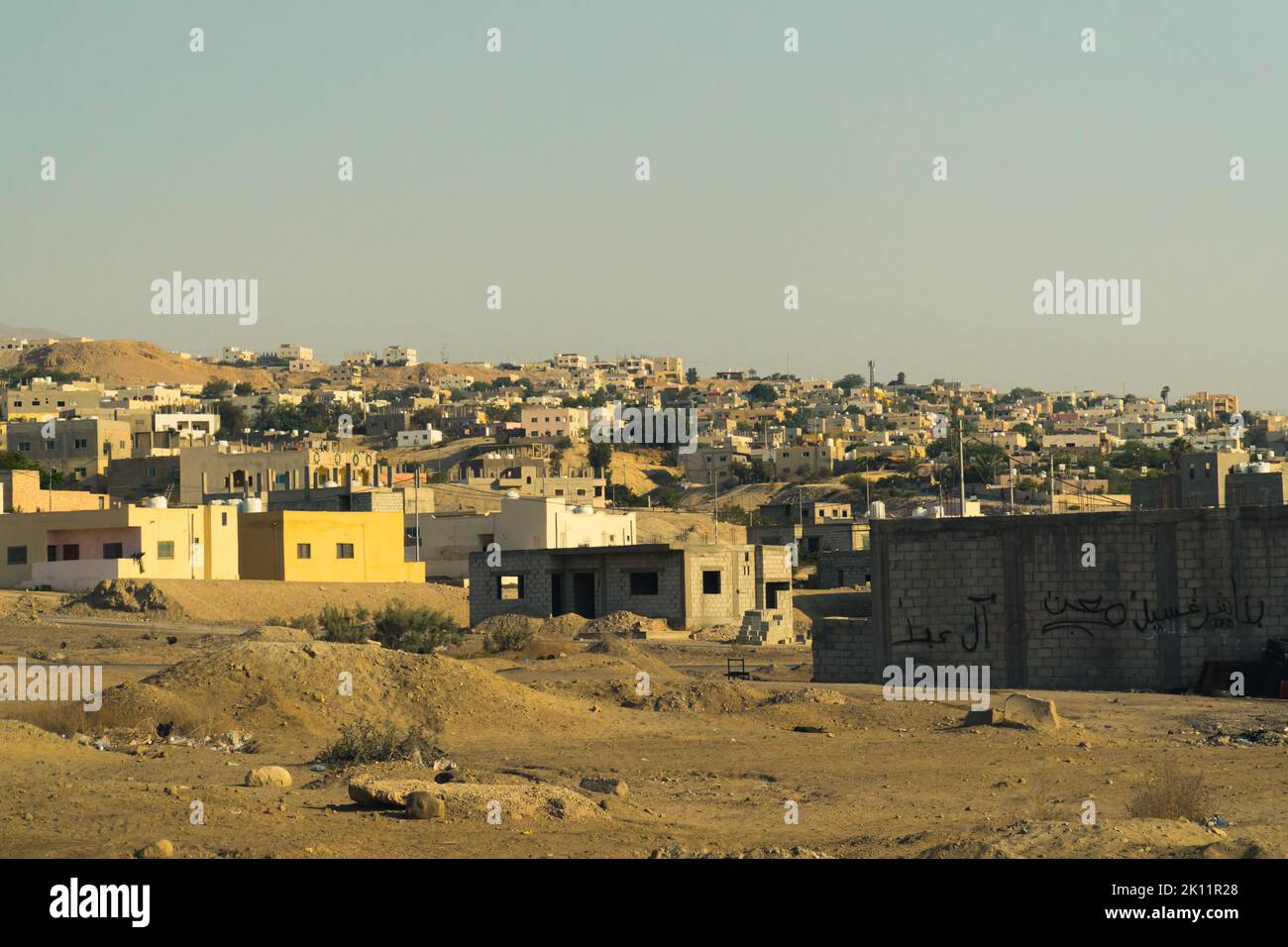 view from an old part of the city in Jordan. small and old buildings ...