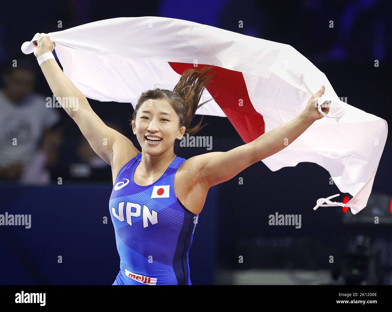 Yui Susaki of Japan celebrates after winning the women's 50-kilogram ...