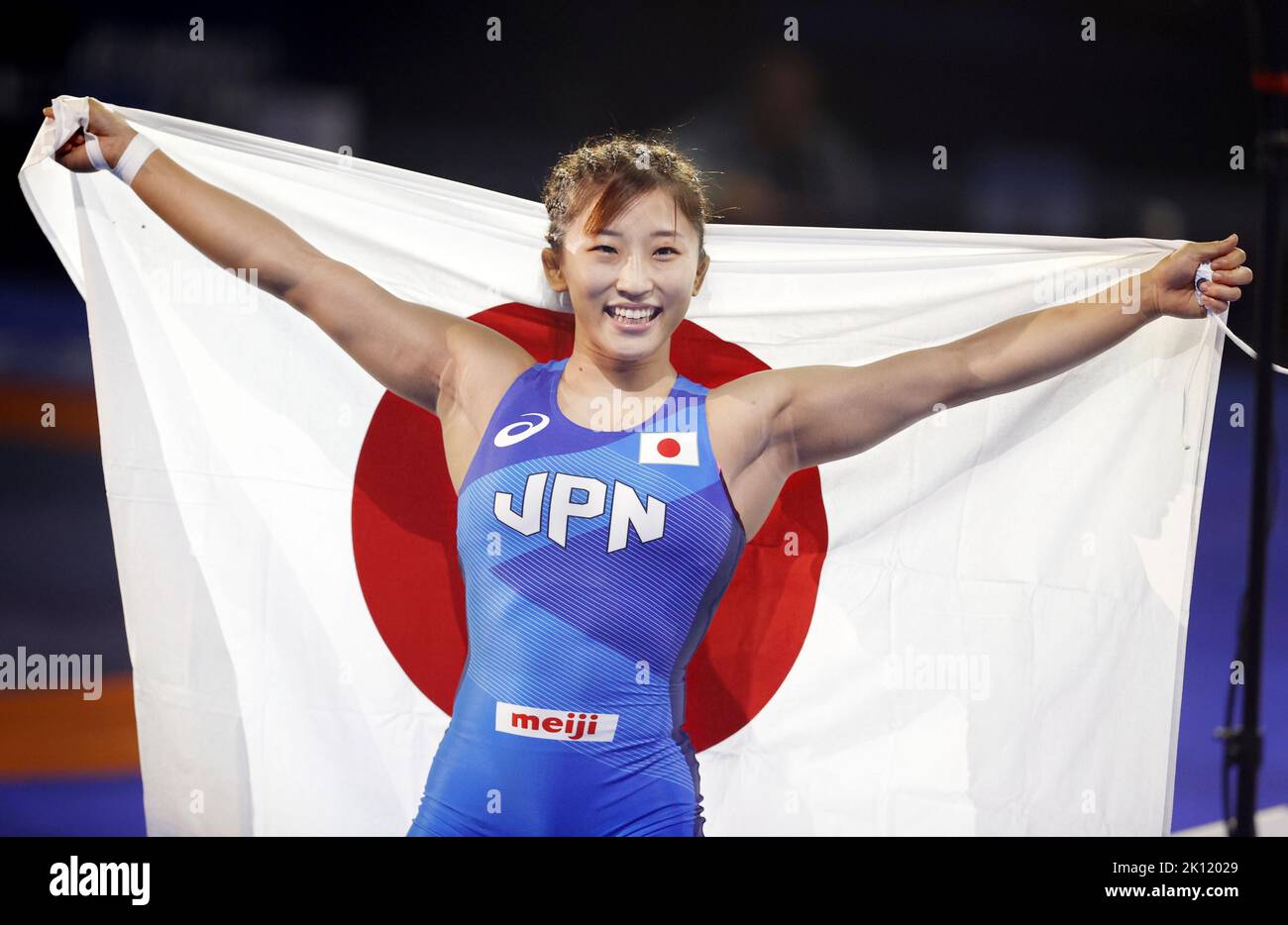 Yui Susaki of Japan celebrates after winning the women's 50-kilogram ...