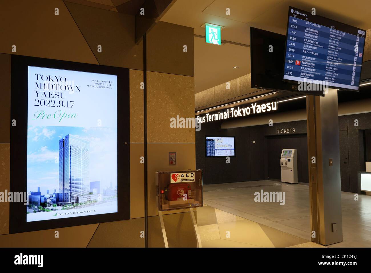 Tokyo, Japan. 15th Sep, 2022. This picture shows the ticket office of a ...