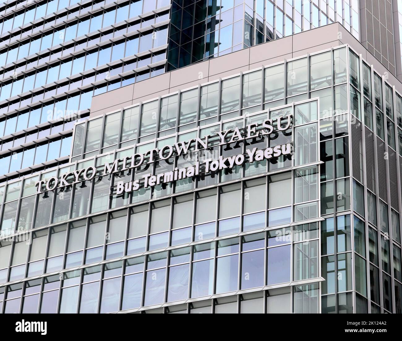 Tokyo, Japan. 15th Sep, 2022. This picture shows a 45-story building ...