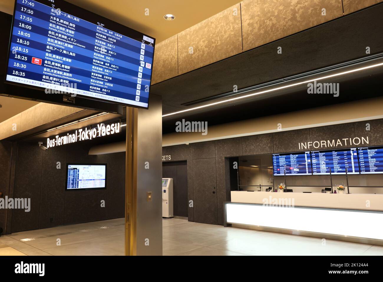 Tokyo, Japan. 15th Sep, 2022. This picture shows the ticket office of a ...