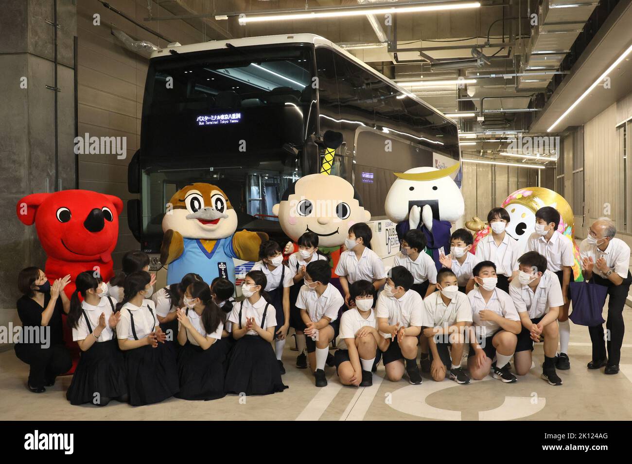 September 15, 2022, Tokyo, Japan - The Joto elementary school children ...