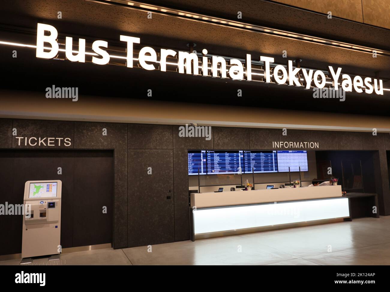 Tokyo, Japan. 15th Sep, 2022. This picture shows the ticket office of a ...