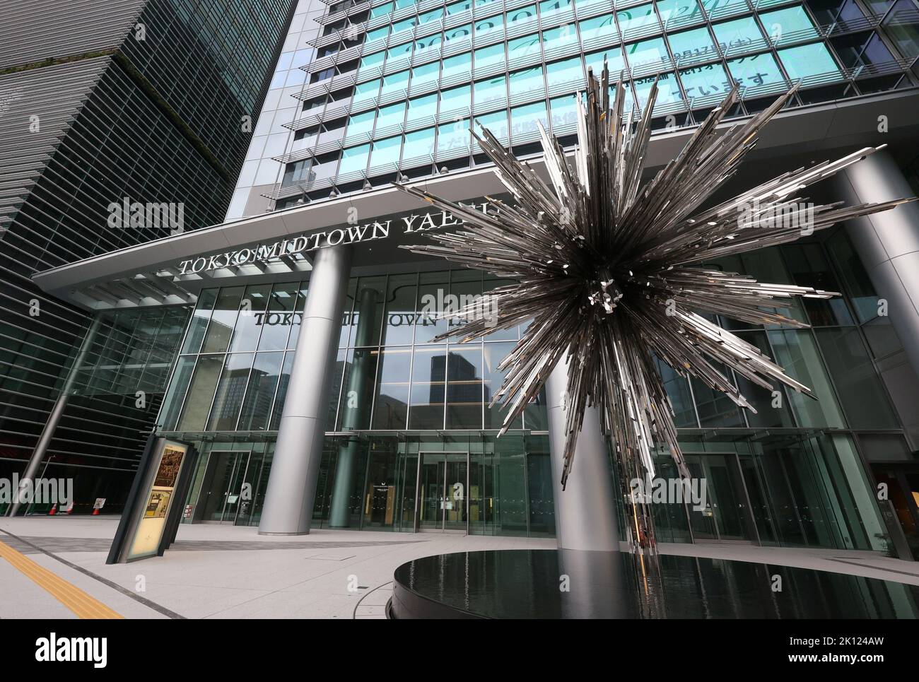 Tokyo, Japan. 15th Sep, 2022. This picture shows a 45-story building ...