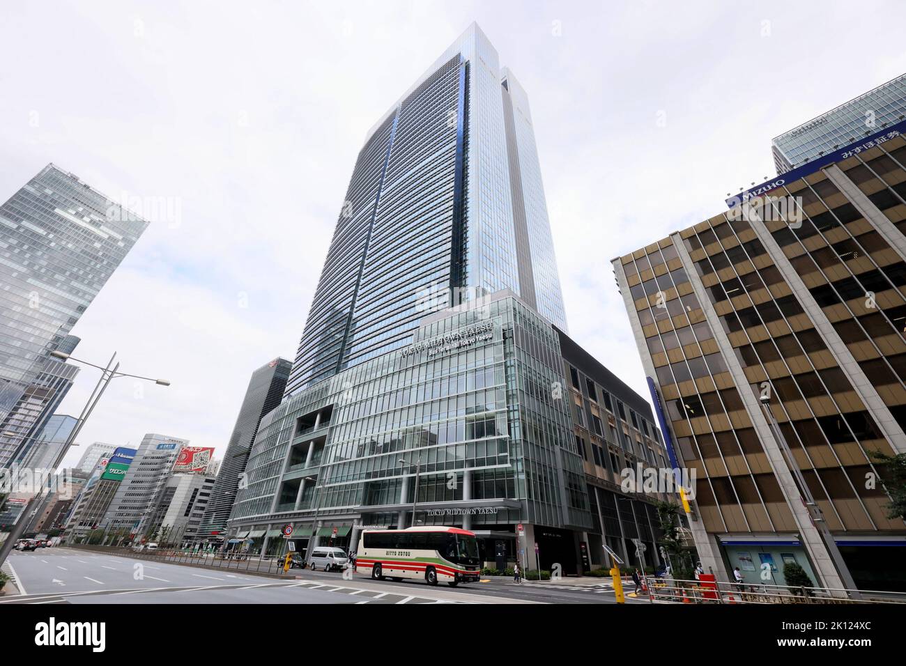 Tokyo, Japan. 15th Sep, 2022. This picture shows a 45-story building ...