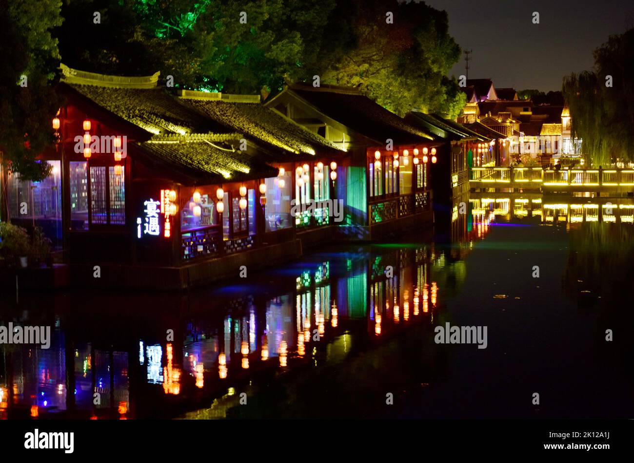 Suzhou, Suzhou, China. 15th Sep, 2022. On September 9, 2022, the ...
