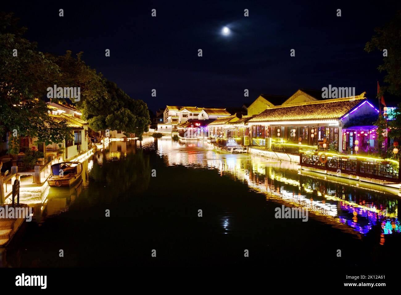 Suzhou, Suzhou, China. 15th Sep, 2022. On September 9, 2022, the ...