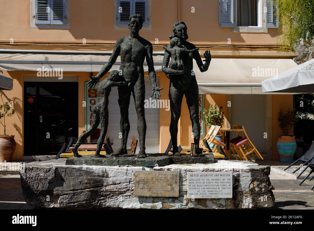 Corfu, Greece. September 04, 2022: Monument to victims of Holocaust on ...