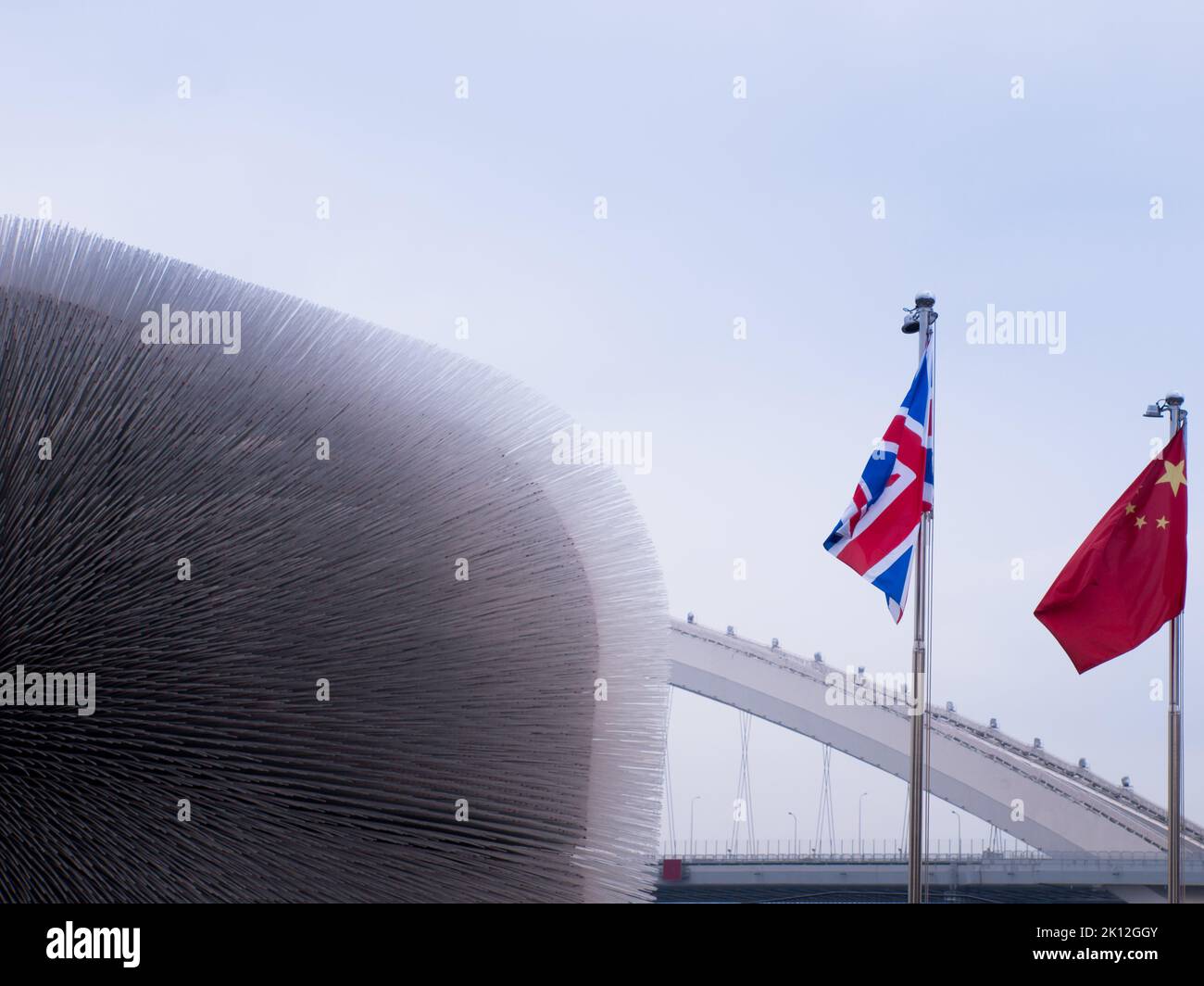 Uk pavilion shanghai china hi-res stock photography and images - Alamy