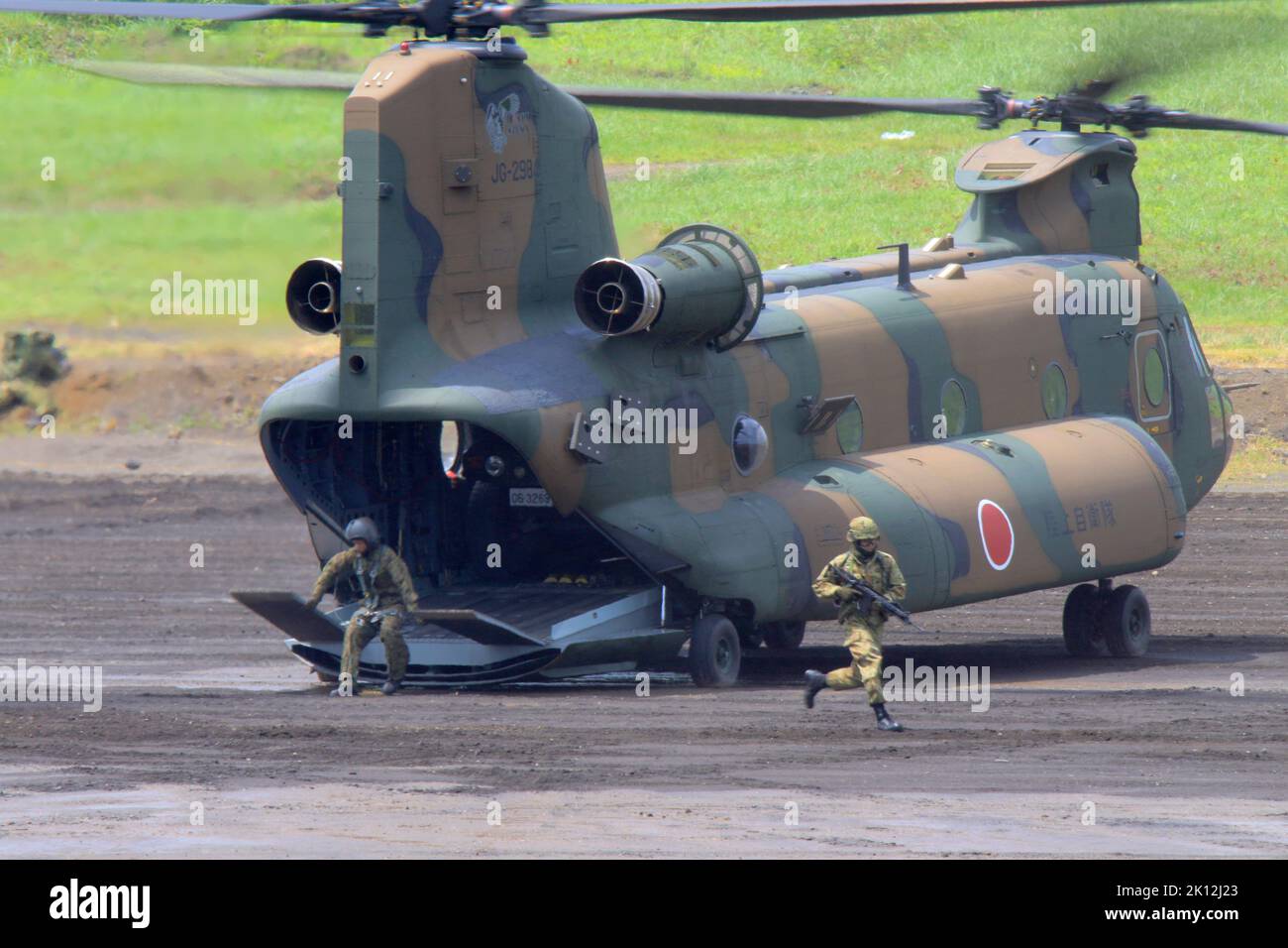The Boeing CH-47 Chinook of Japan Ground Self-Defense Force Stock Photo ...