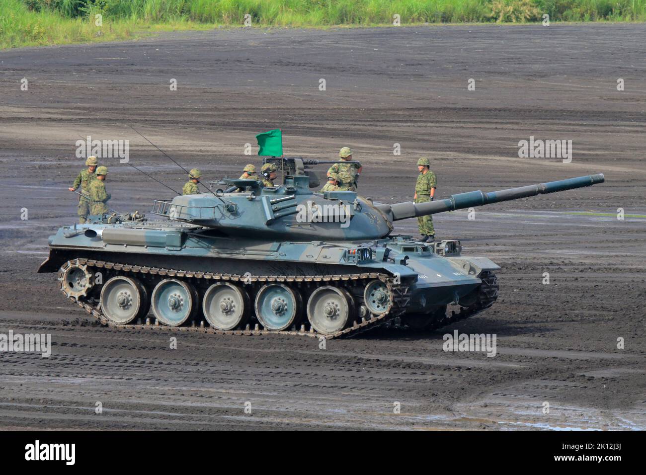 Nana yon shiki sensha hi-res stock photography and images - Alamy