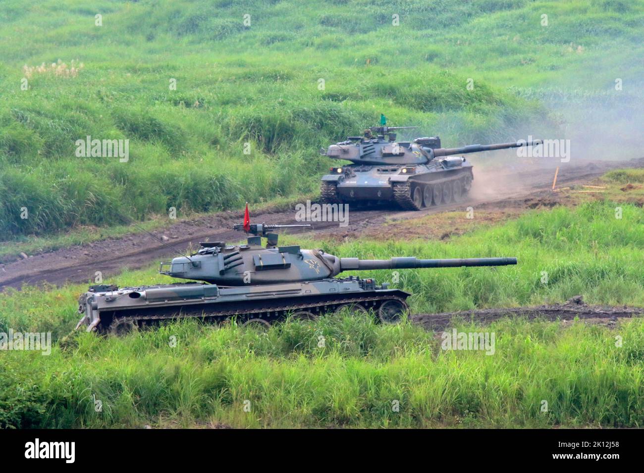 Type 74 tank of JGSDF Stock Photo - Alamy
