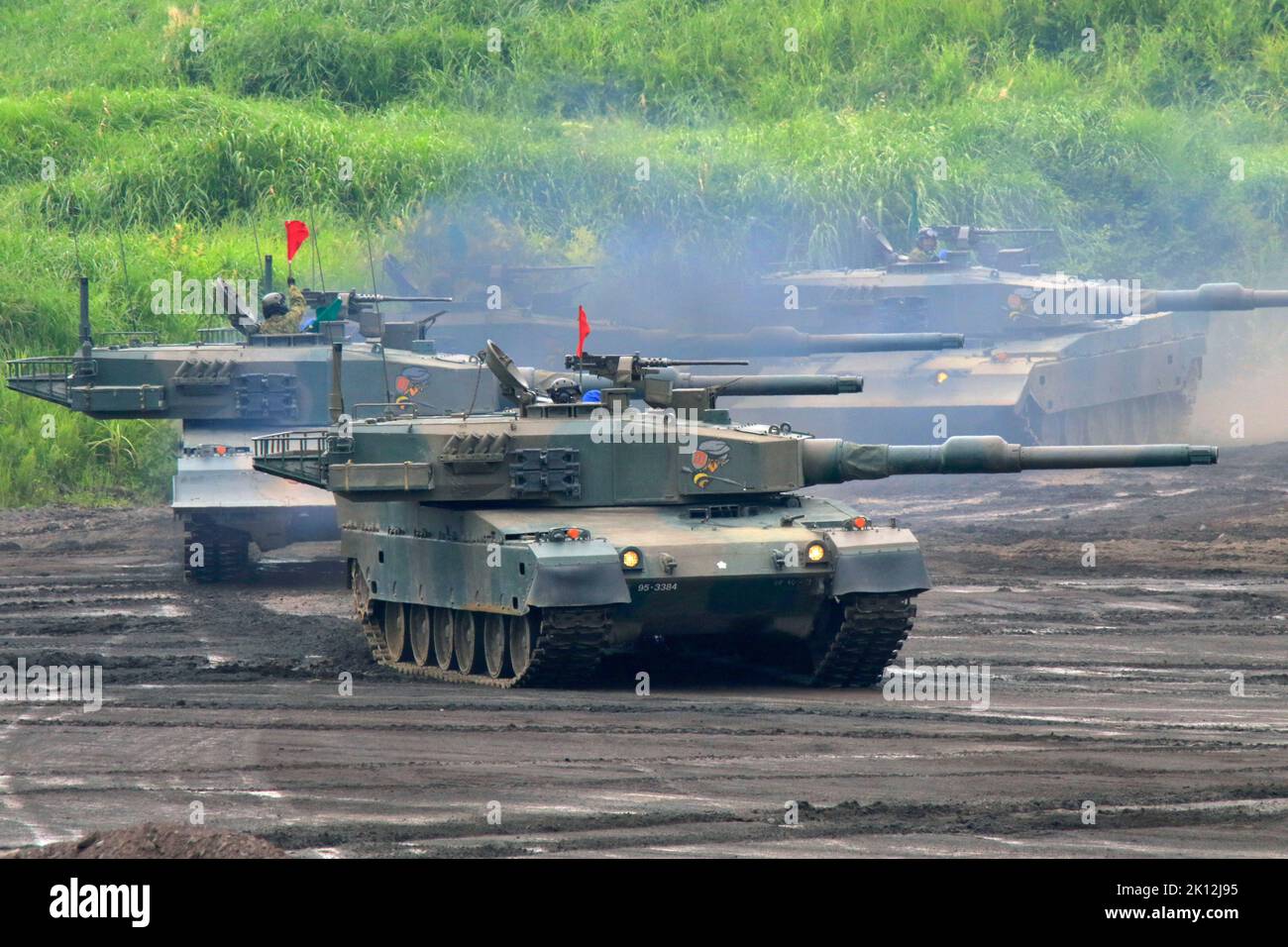 Type 90 tank of JGSDF Stock Photo - Alamy